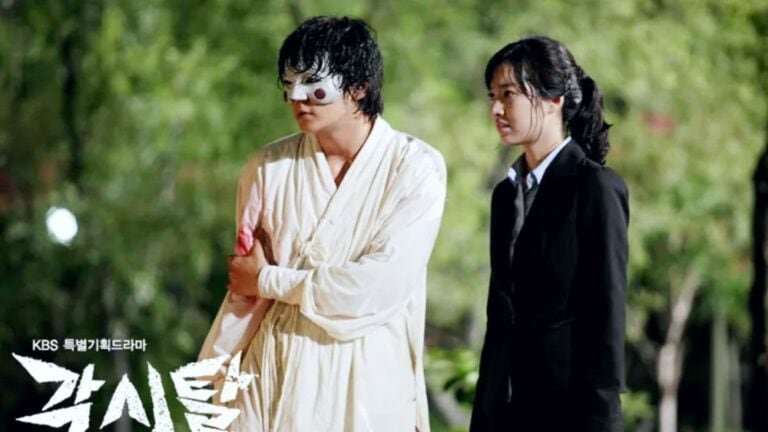 27 Must-Watch Korean Spy Dramas | tvshowpilot.com